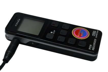 Black Box Landline Telephone Recorder | Call Recording